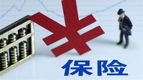 中国保险行业协会：2021年互联网财产保险规模稳步增长 车险扭转负增长局面