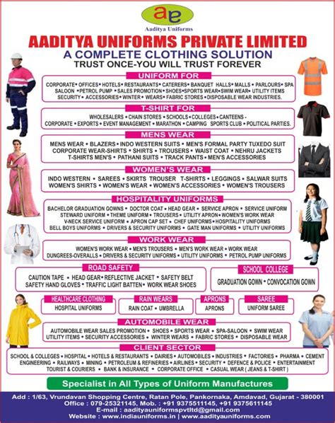 Aaditya Uniforms Private Limited Manufacturer From Ahmedabad India