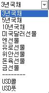 상품선물옵션 시간별동향 0487