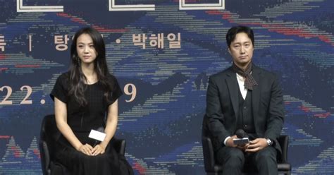 박찬욱 헤어질 결심 골든글로브 비영어권 영화상 후보