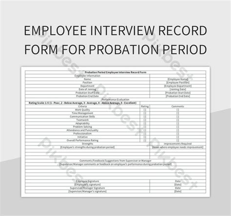 Employee Interview Record Form For Probation Period Best Practices
