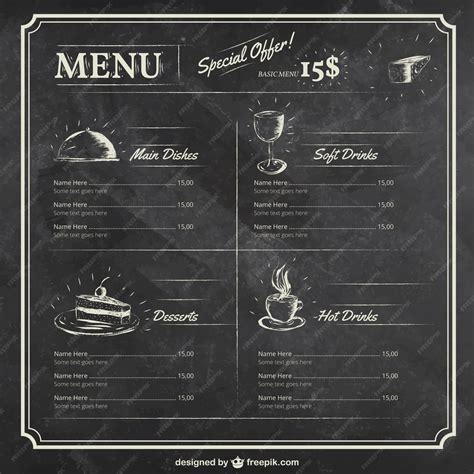 칠판에 메뉴 템플릿 무료 벡터