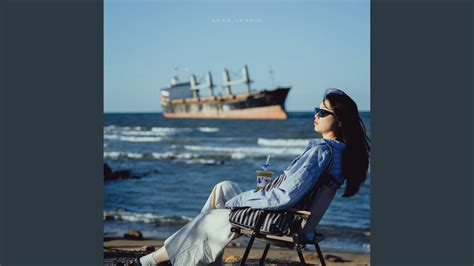 가을엔 편지를 하겠어요 Youtube