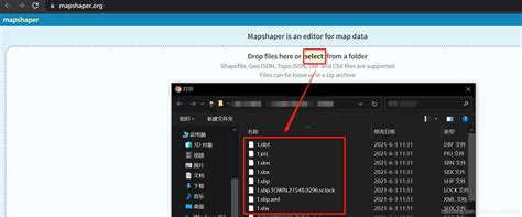 arcgis shp图形multipolygon转polygon并导出geojson文件 天亦可蓝的博客 csdn博客 geojson multipolygon