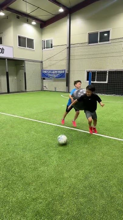 엘리트 초등학교 4학년 축구레슨 저학년 때 중요한 볼 터치 팔 쓰는 훈련 경합훈련 Football Soccer