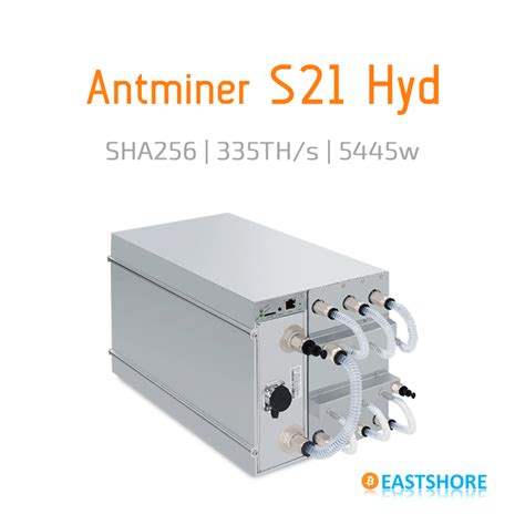 Antminer S21 Hyd ~ 335ths 5445w The Newest Bitcoin Miner