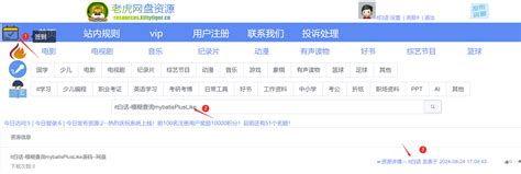 SpringBoot mybatisplus 模糊查询 万笑佛 博客园