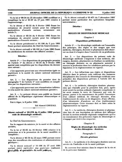 Code Deontologie Pdf