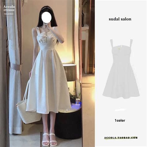 새로운 프랑스 스타일 튀김 거리 허리 포옹 화이트 드레스 세련되고 우아한 부드러운 작은 롱 스커트 여성용 2023 여름 Aliexpress