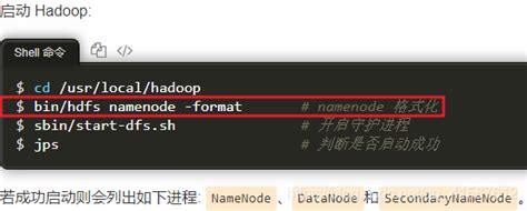 大数据实验报告【全集】在哪里可以找到各种实验报告 Csdn博客