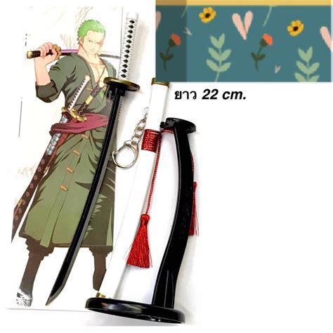 Model Art Dolls ⚔️ ดาบวันพีช 🤠 มีของโซโล กับ ลอว์ นะจ้า Facebook