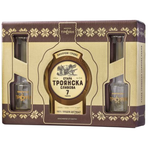 Стара Троянска Сливова с две юзчета 500 Ml Ракия Drinklink Bg