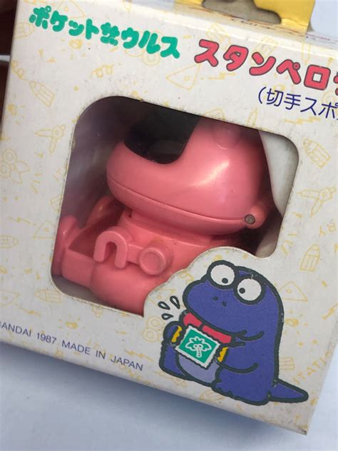 Pocket Zaurus Hobby And Utility Diplodo Bandai 1987 Fabuleuse Caverne