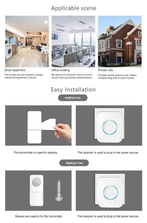 Wireless Learning Code Doorbell With US And UK Plug Intelligent Access Control System S4A