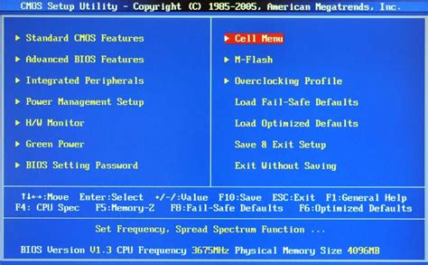 Windows 11 войти в биос