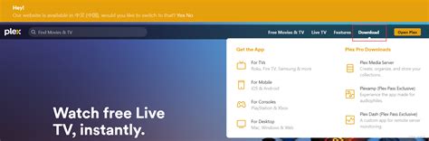 小米电视安装 plex 打造家庭影院 plex for android tv csdn博客