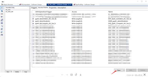 autosar davinci developer的一些简单配置 autosar runable配置 csdn博客