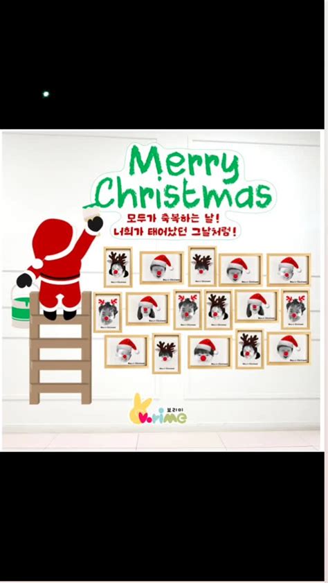 보리미vorime 여름환경구성창문 📌 자료 다운로드는 네이버카페 보리미 에서 해주세요 🎀 잠수함창문 여름창문 해변창문 해바라기창문 여름교실꾸미기 우린