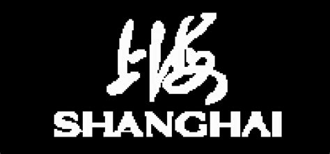 Timez Shanghai Official Website And Pictures Of Shanghai Watches