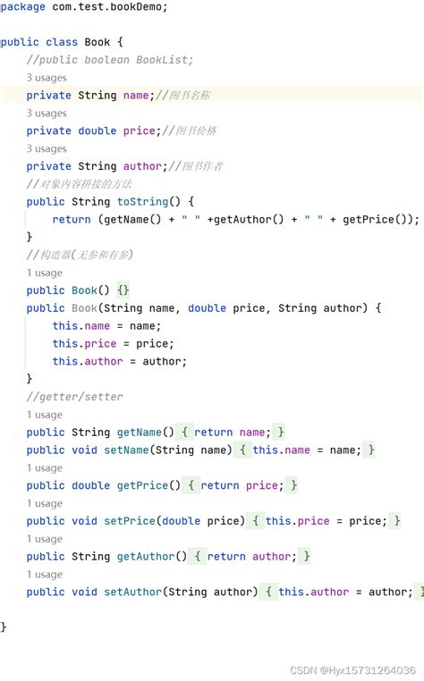 Java面向对象练习题定义一个包含至少三个书籍信息的对象数组每个书籍对象包含 Title书名、author Csdn博客