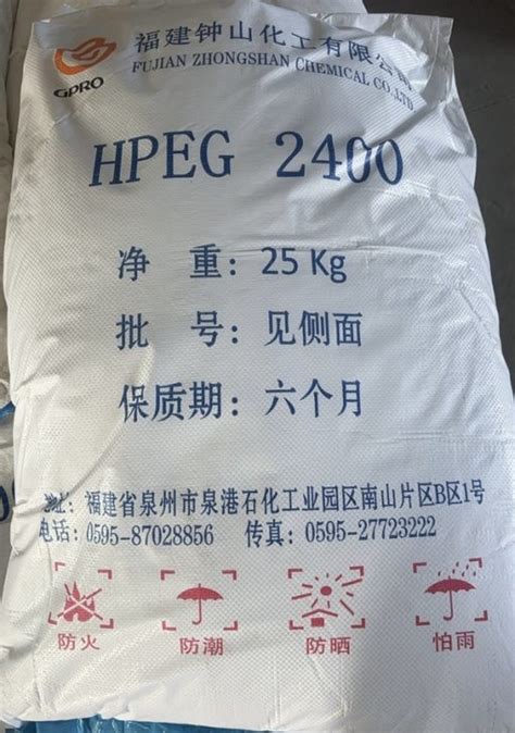 Bán Polycarboxylate Pce Polyoxyethylene Ether Hpeg Phụ Gia Bê