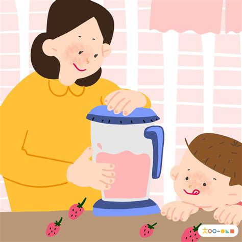 엄마와 함께 만드는 딸기 쉐이크 차이의 놀이