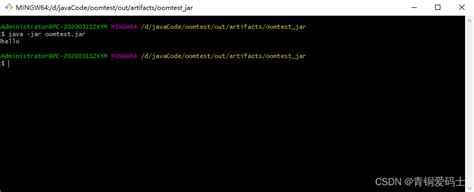 intellij idea中生成jar包并运行 将idea代码生成jar包运行 csdn博客