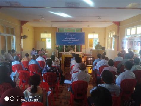 သာကေတမြို့နယ် စာရေးဆရာအသင်း၏ မျက်နှာစုံညီအစည်းအဝေးနှင့် အလုပ်အမှုဆောင