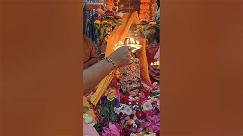 🚩શ્રી કાંતારેશ્વર મહાદેવ કતારગામ સુરત તા૩૦ ૧૨ ૨૦૨૪ સોમવાર આજના સુંદર દર્શન🚩જય શિવ🔱શક્તિ🔱હર હર