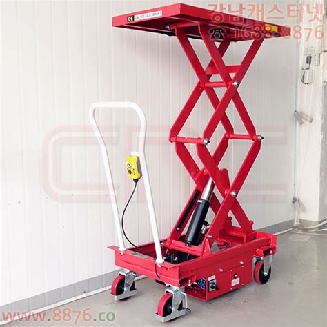 테이블리프트 이동식 Dc전동 2단 500㎏용 품번 C 890 강남캐스터넷8876kr