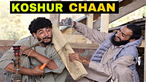Koshur Chaan Kashmiri Funny Drama Youtube