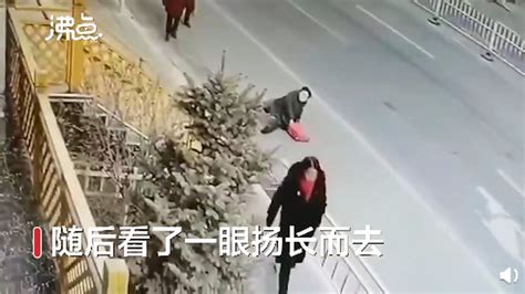 女子路边故意撞倒老人扬长而去，人找到了！警方通报最新进展 北晚新视觉