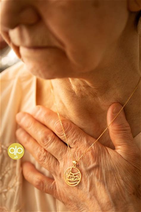 خرید قسطی و آنلاین پلاک طلا مادر کدn774 از میوگلد