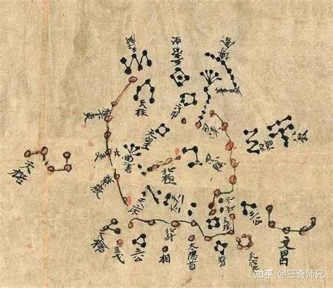 108 神仙 道教世界 Dao World