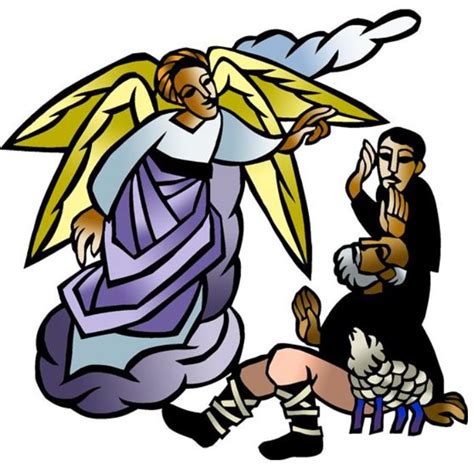 Trinity Symbol Trinity Evangelical Lutheran Church