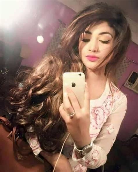 আসক্ত Addicted