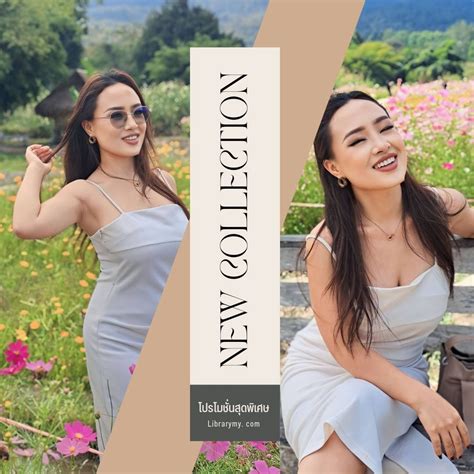 Bigsizetoyou เสื้อ กางเกงยีนส์สาวอวบ