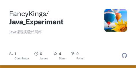 java experiment pta cs jmu java 03面向对象 06 继承覆盖综合练习 src main java at