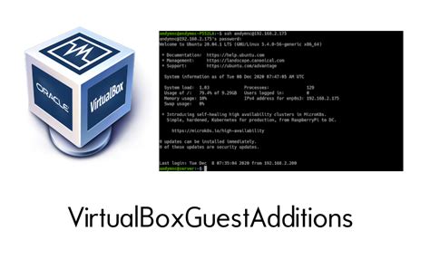 Virtualbox Guest Additions Iso Ubuntu Universityaca