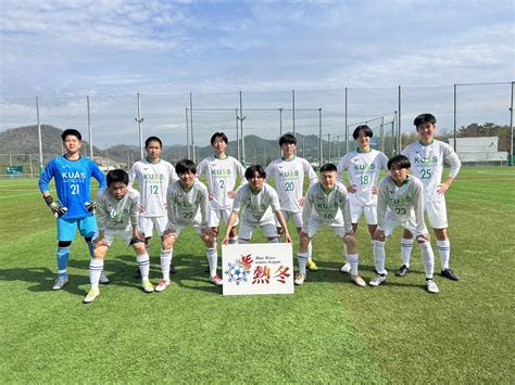 戦績表 詳細 関西 0317 京都先端科学大学附属高校vs三田松聖 Blue Wave League ～熱冬～ 公式サイト