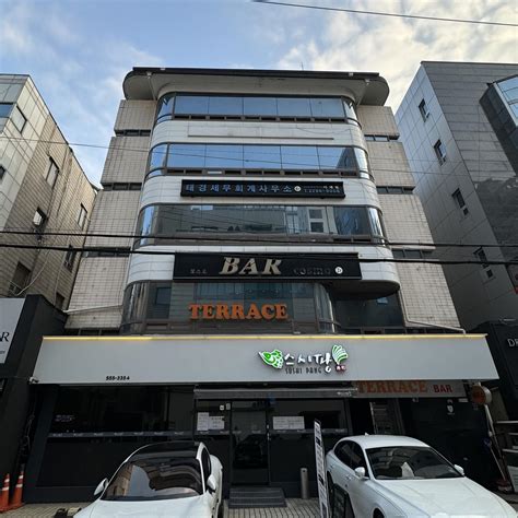 강남구 꼬마빌딩 리모델링 대수선공사 라우종합건설