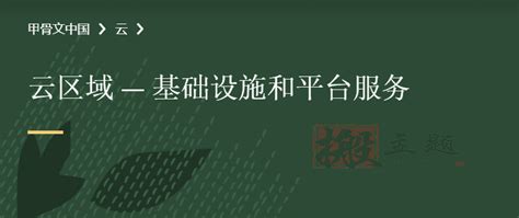 Php致命错误fatal Error Cannot Redeclare Xxx Previously Declared In解决办法 搬主题