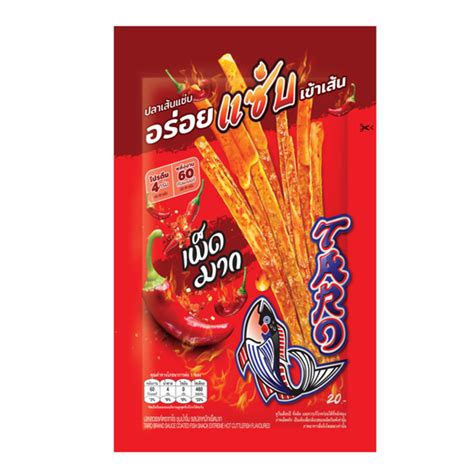 Taroทาโร ปลาสวรรค์ เส้นชุบน้ำจิ้ม รสปลาหมึก เผ็ดมาก 18 กรัม นิโกะ