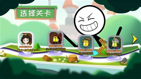 火柴人神逃脱游戏 火柴人神逃脱手机版 暂未上线 v1 0 游戏观察