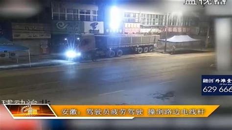 大货车司机疲劳驾驶，瞬间撞上沿街商铺，火花四溅损失惨重！社会交通事故好看视频