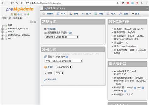 Phpmysql登陆报错 1862 Your Password Has Expired1862 Your Password