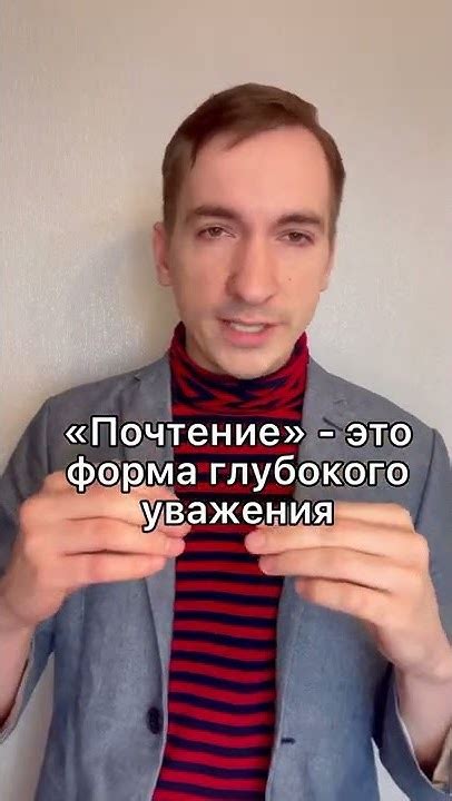 Как наладить отношения с родителями Youtube