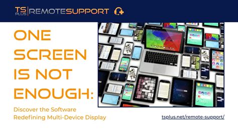一つの画面では足りない：マルチデバイス表示を再定義するソフトウェア