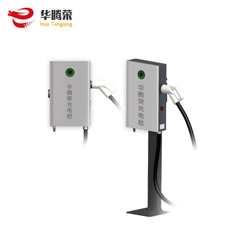 7kw 30kw壁挂（立柱）式直流充电桩