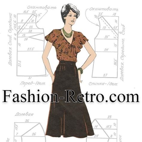 Блуза із шовкової тканини Модель 80 х років